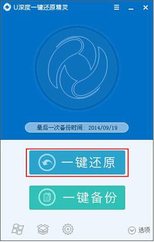 荣耀应用助手怎么恢复图标