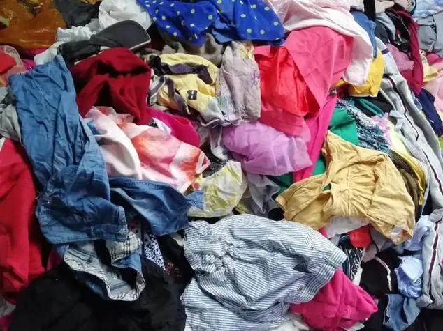 旧衣服几毛钱一斤图标