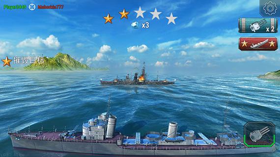战舰宇宙海战图标