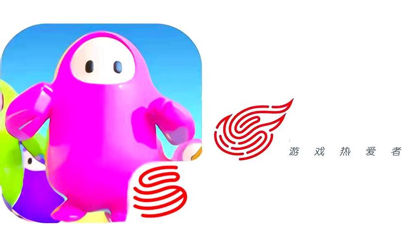 《网易用户个人信息服务平台》蛋仔图标