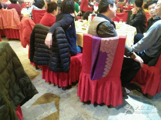 尚府一品
