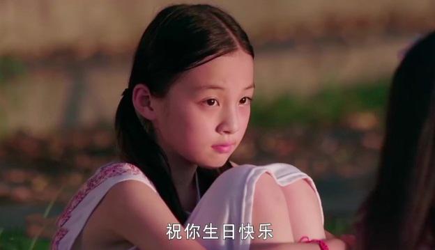 14岁女孩免费观看高清电视剧图标
