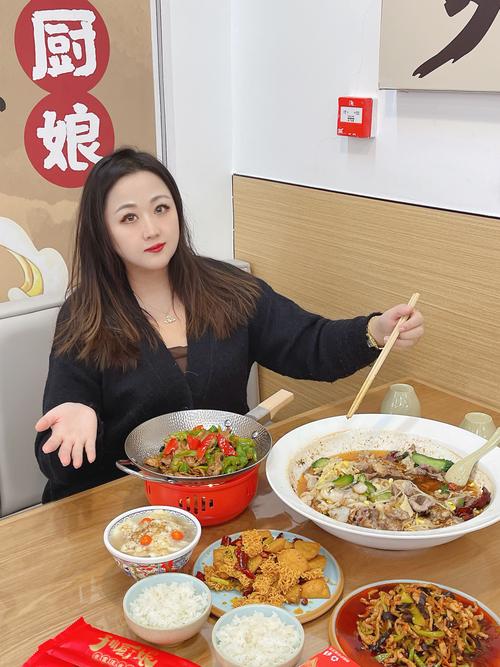 幸福餐厅赚钱软件图标