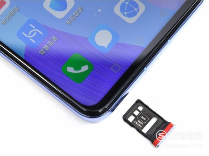 nova6卡槽位置示意图图标