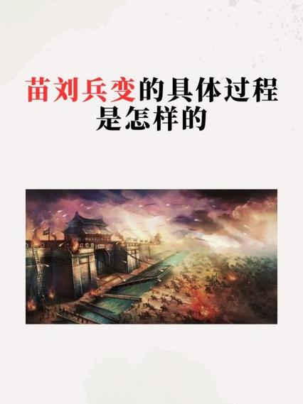 逆袭之王第三季(王渊)图标