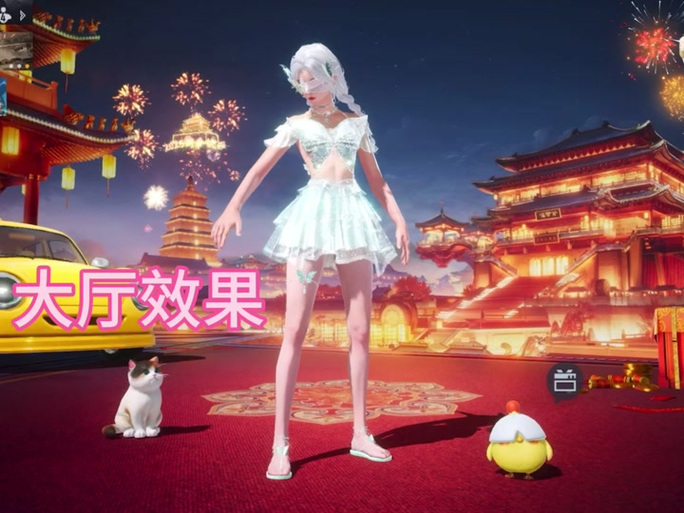 和平精英蕾丝皮肤图标