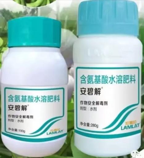 被病毒软件控制手机不让删掉怎么办图标