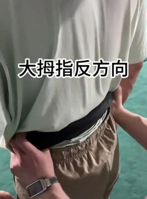反向大拇指表情图标