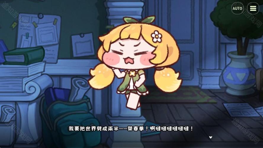 rpg小岛恶作剧战争