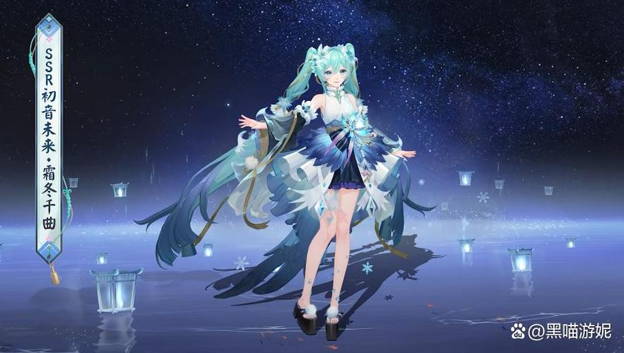 初音vs千人律者图标
