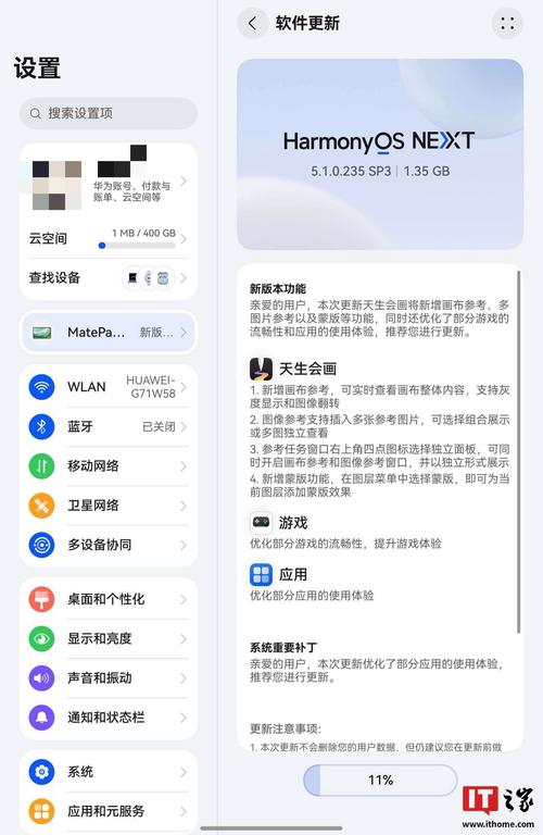 诗云mini辅助下载2026