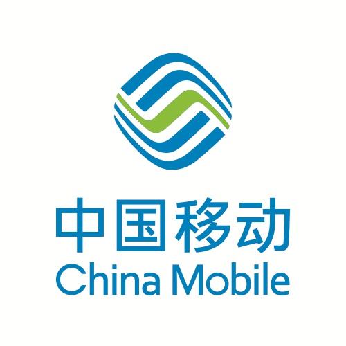 中国移动官网截图