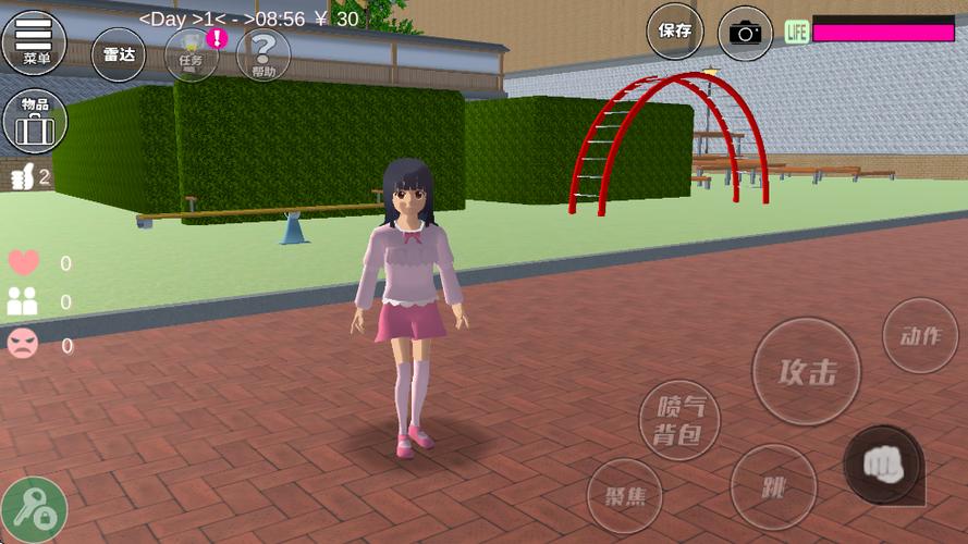 樱花校园模拟器无限金币无敌中文版