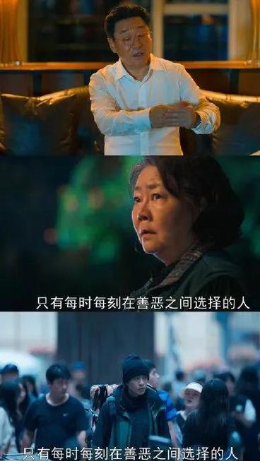dna可以验出姐弟关系吗