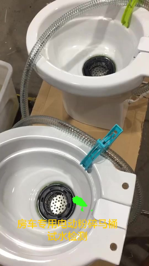 粉碎马桶最怕三个东西截图