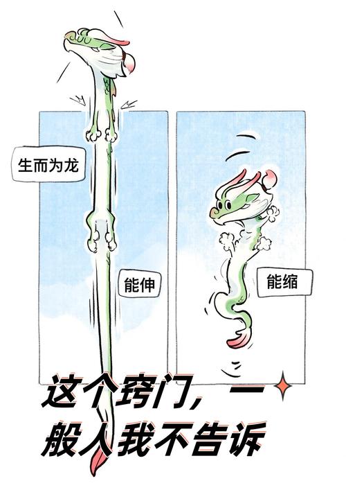 z避难所进不去最简单三个步骤图标