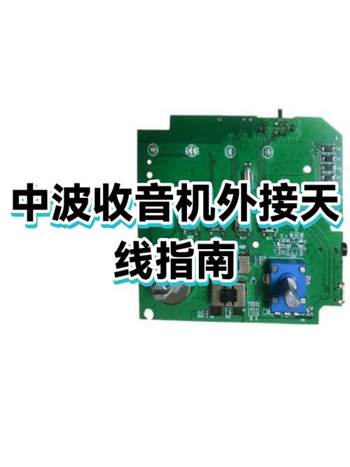 vivo手机怎么外接麦克风图标