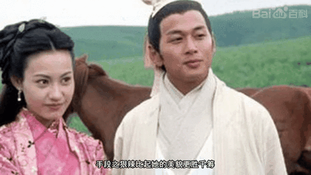 倩影的雅称图标