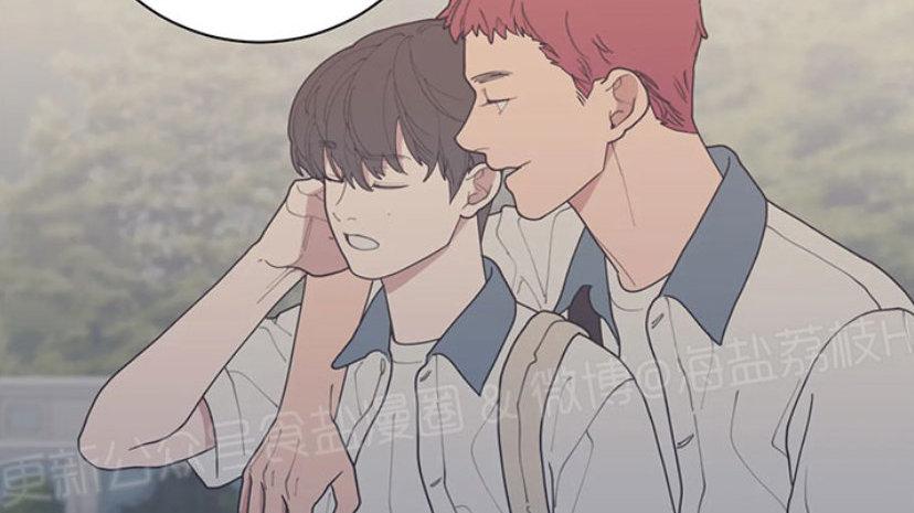 lovemate漫画截图