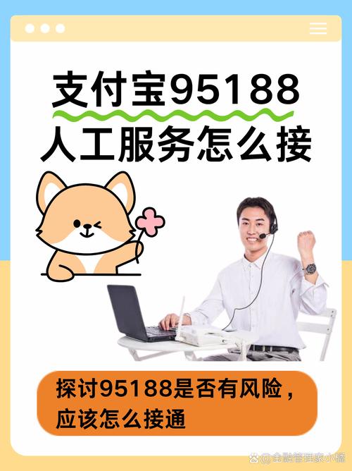 联通暂停服务如何恢复图标