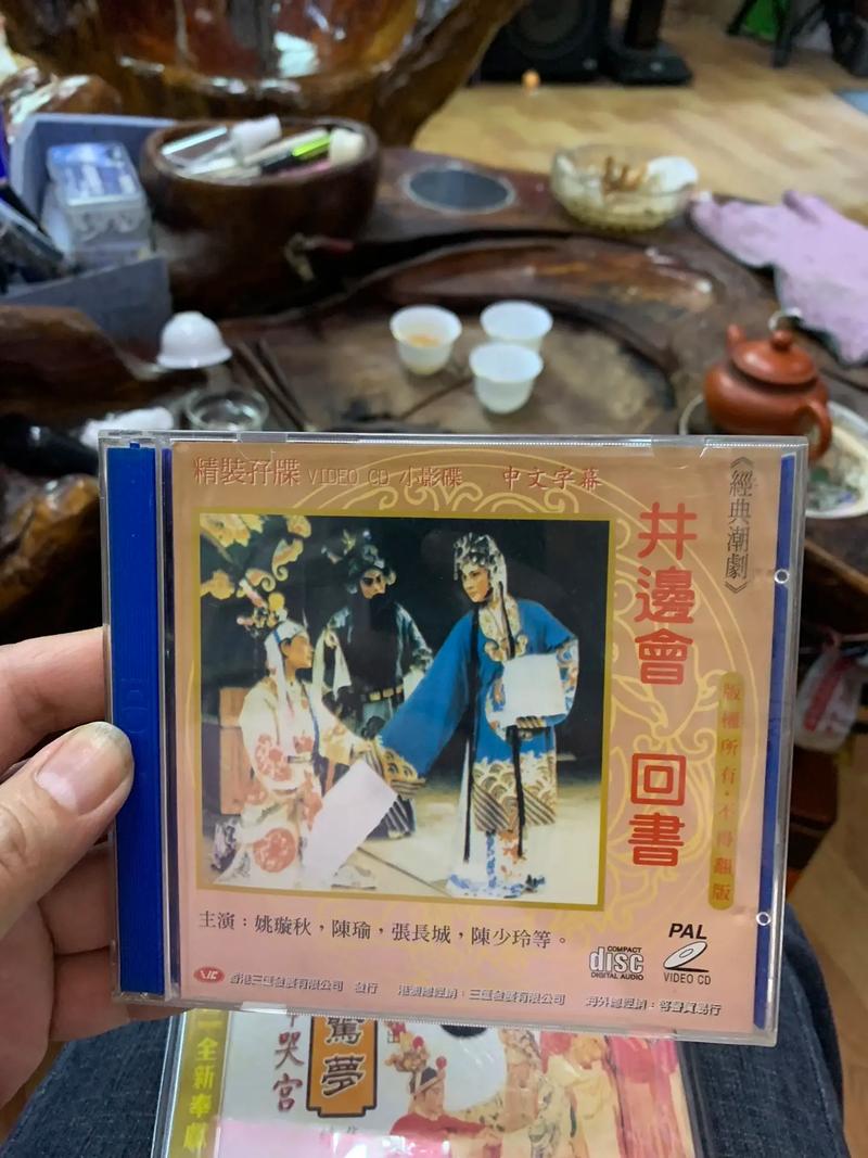 字幕通 手机版 下载图标