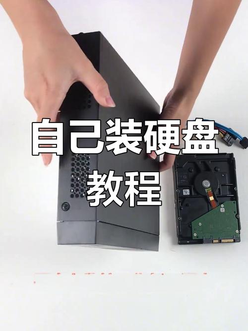 硬盘启动bios设置方法图标