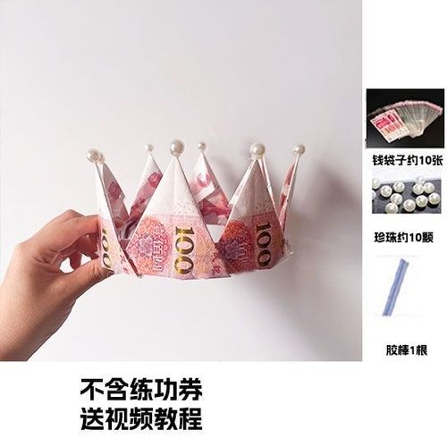 有钱花申请不通过怎么办截图