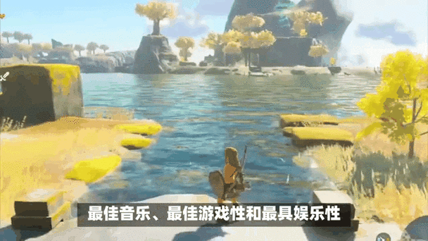 塞尔达有pc端吗图标
