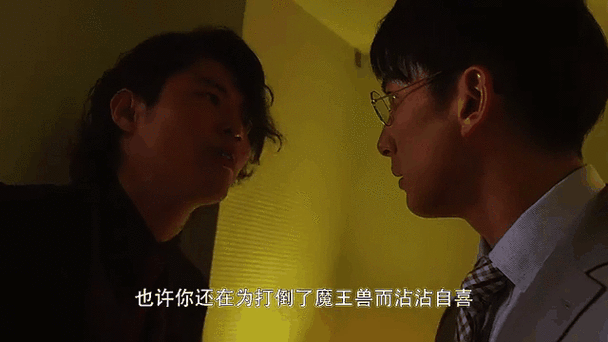 打赢伽古拉图标