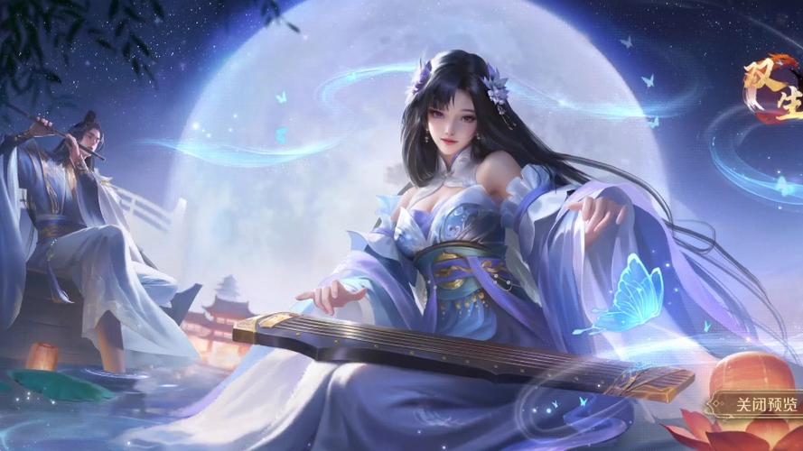 英雄杀皮肤图片截图