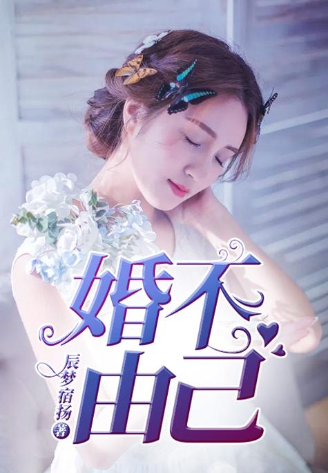 免费言情完结小说图标