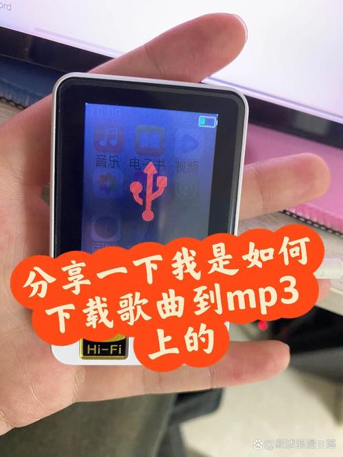 mp3tag中文版安卓版图标