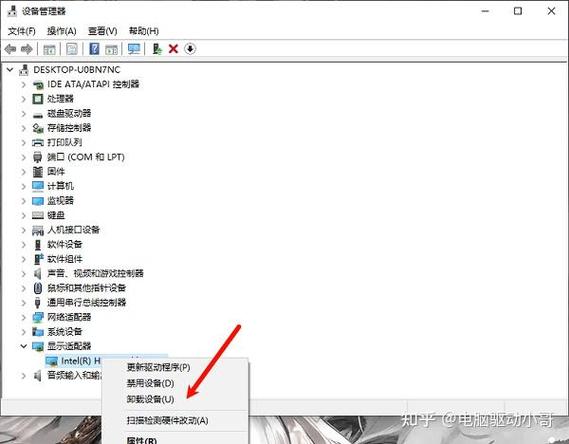 显卡驱动安装重启后还是要安装图标