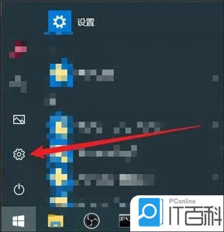 怎样还原更新之前版本图标