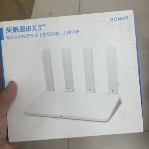 荣耀路由器初始密码一般都是多少截图