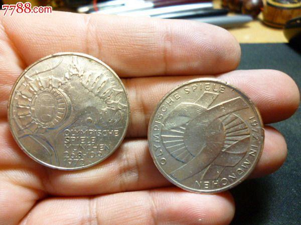 1972年德国10马克银币图标
