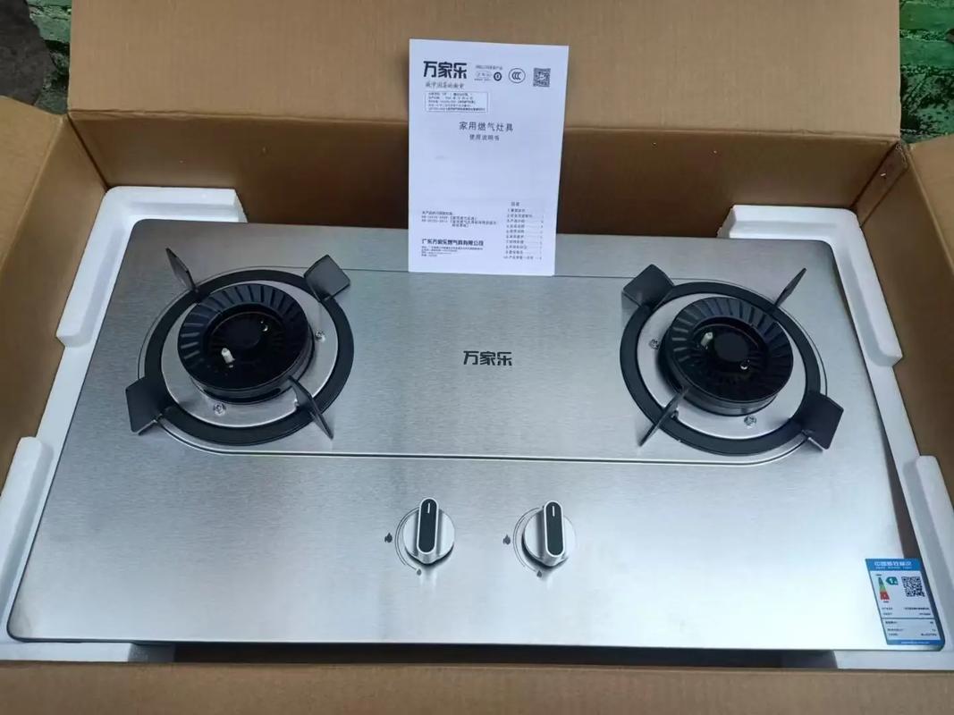 十大名牌燃气灶排名图标