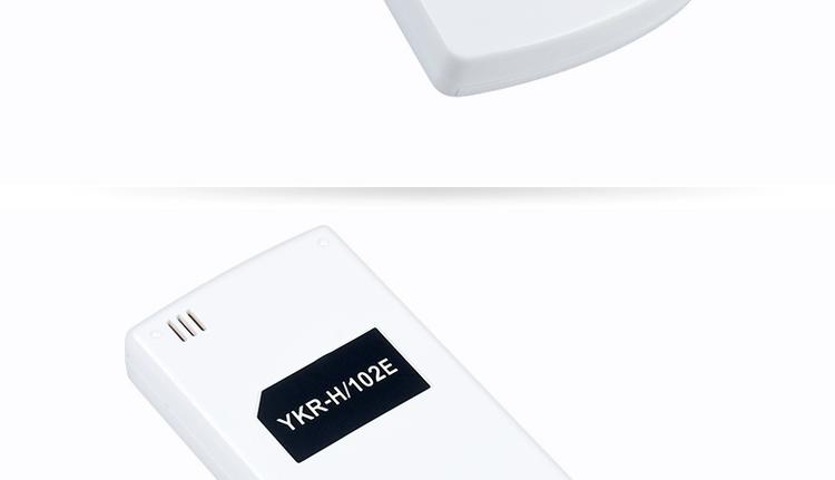ykr-h/009截图