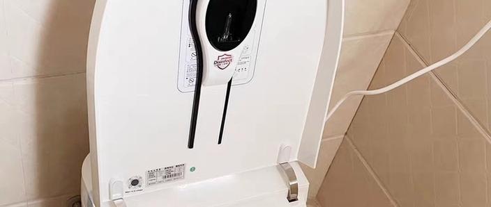 智能马桶自动翻盖关闭截图