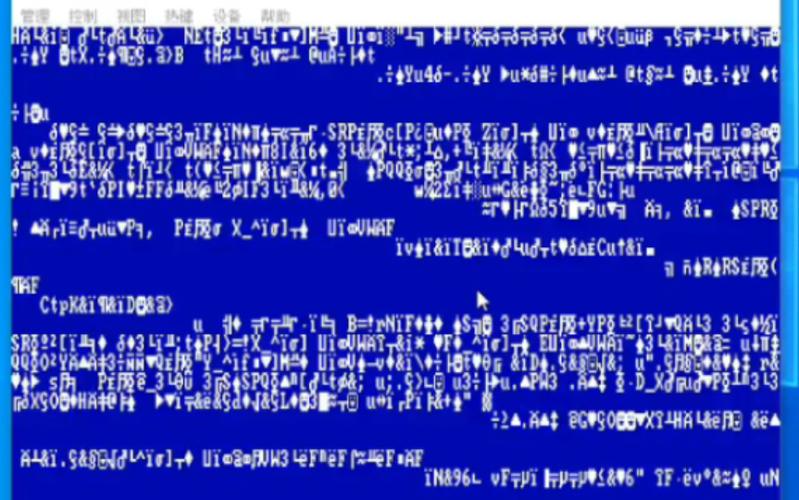 windows乱码的乱码大全图标