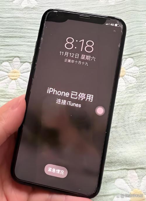 iphone解锁卡顿截图