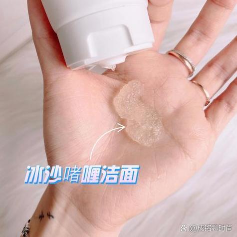 洁面啫喱是干嘛用的图标