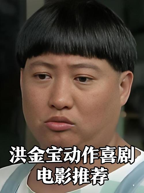 欢喜小农民欢喜神功图标