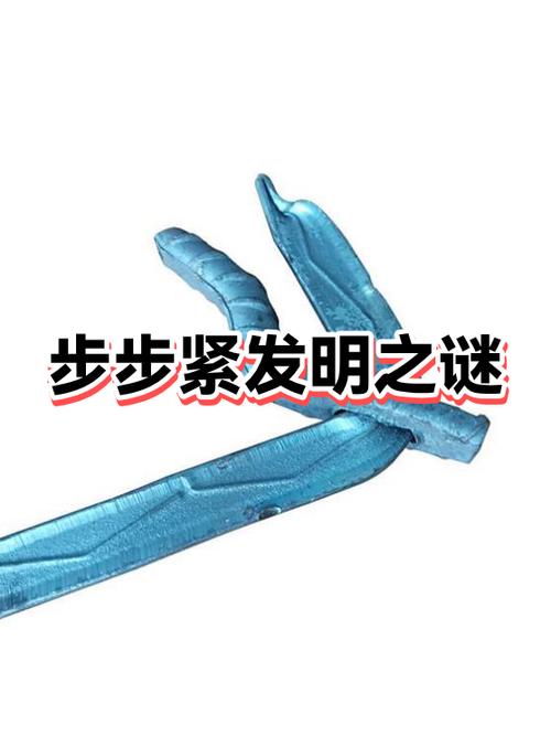 自行车运用了斜面原理吗图标