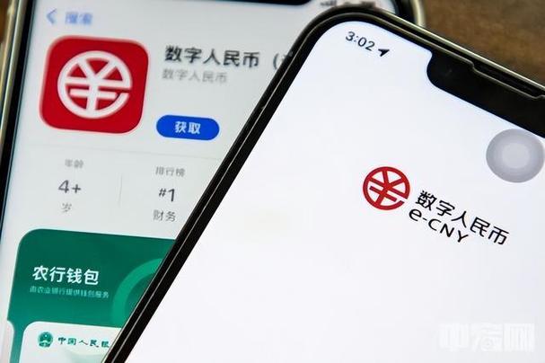 元保怎么取消续费图标