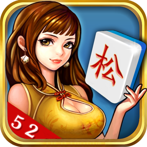 科乐吉林松原麻将截图
