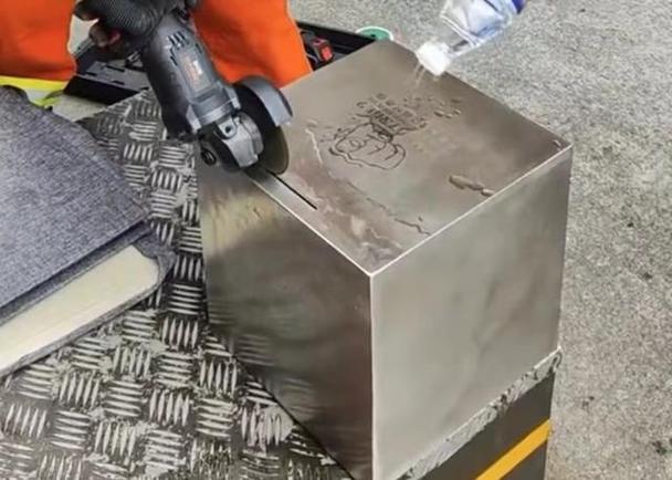 铁皮存钱罐不坏怎么拆图标