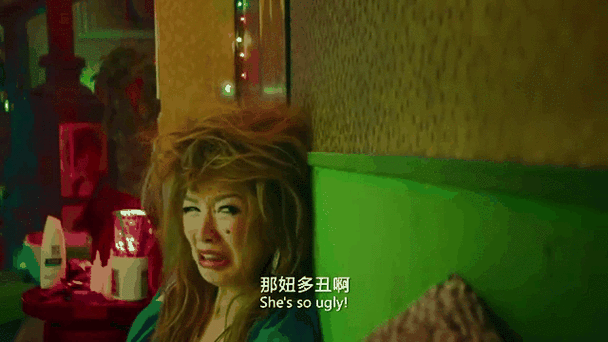 恶棍女孩图标