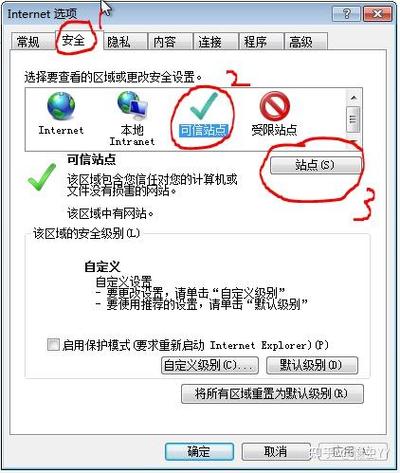 脚本防封插件图标