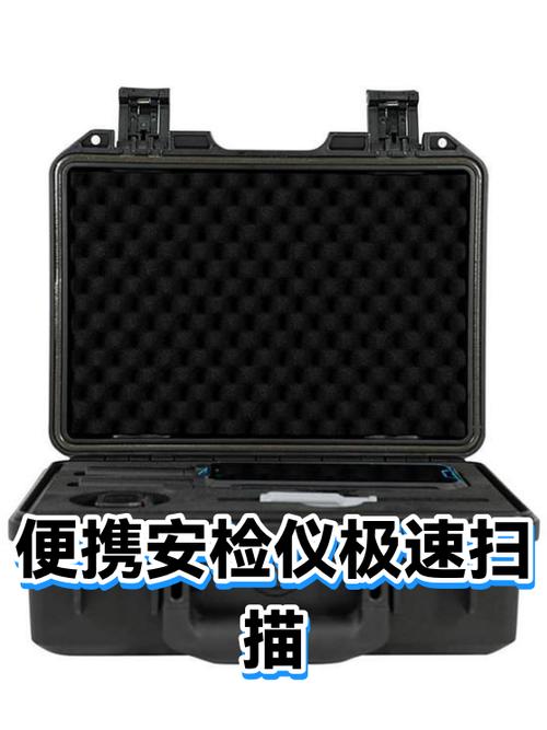 扫描文件怎么扫描游戏截图